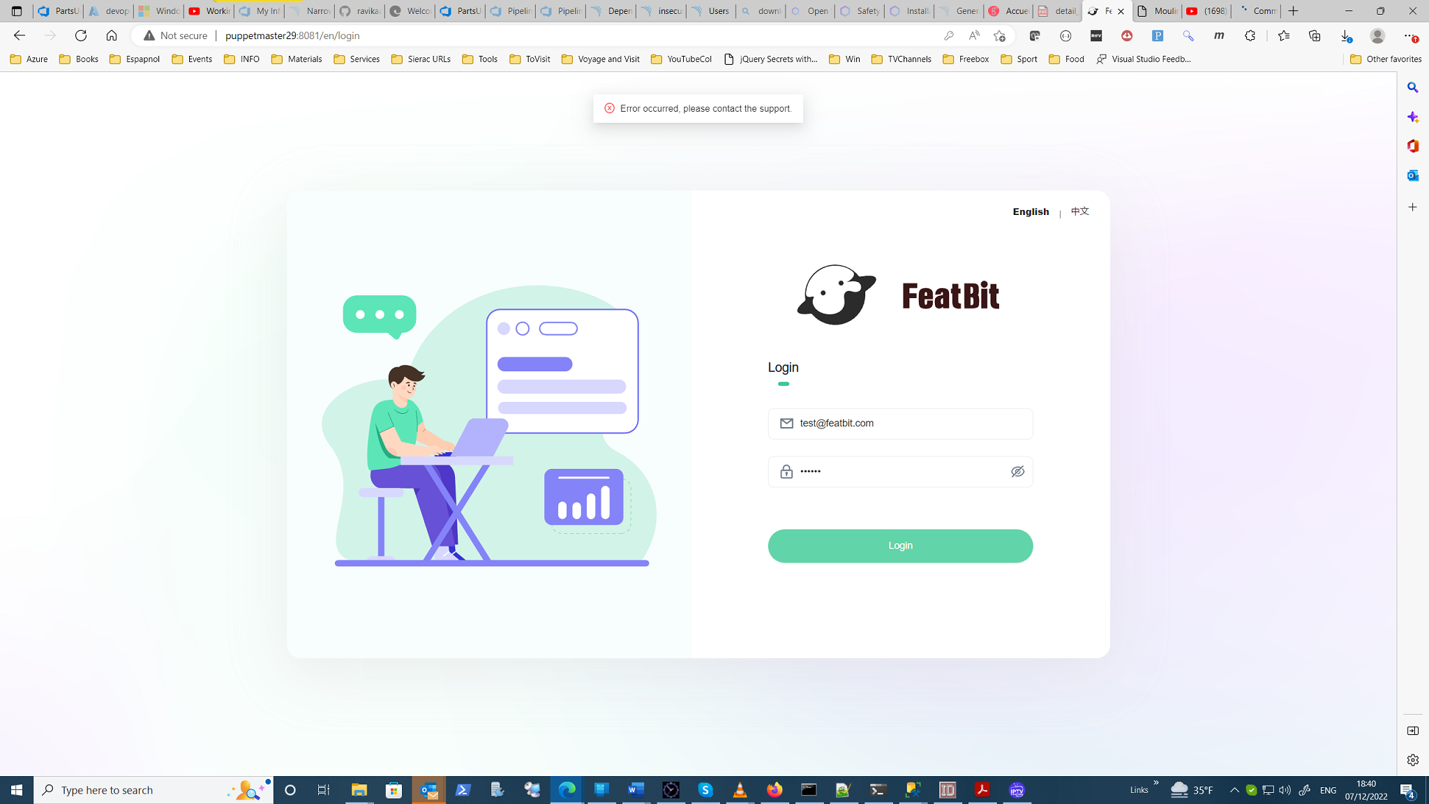 [bug] Can Access And Login Only On Localhost But Login From Another Machine Login Generate An
