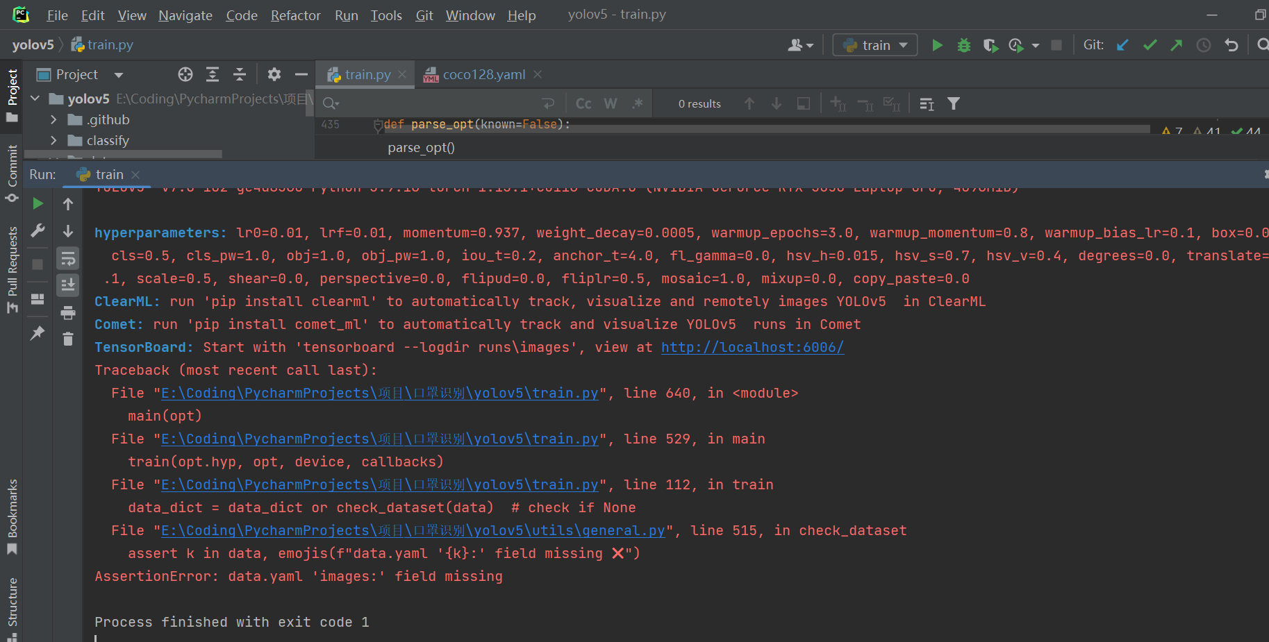 AssertionError: data.yaml 'images:' field missing · Issue #10996 · ultralytics/yolov5 · GitHub