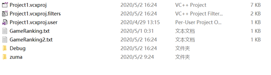GitHub - ZhiyingChen/zuma_game