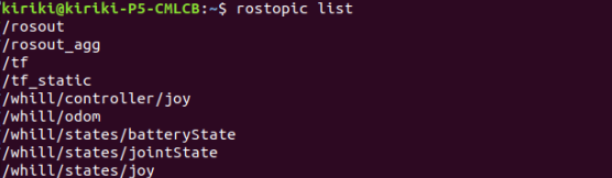Whill Model CRの制御方法について · Issue #25 · WHILL/Model_CR_Technical_Support · GitHub