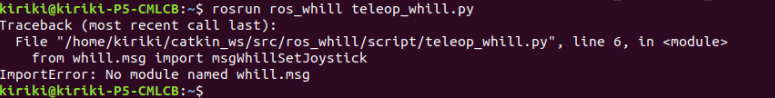teleop.pyの使い方について · Issue #29 · WHILL/Model_CR_Technical_Support · GitHub