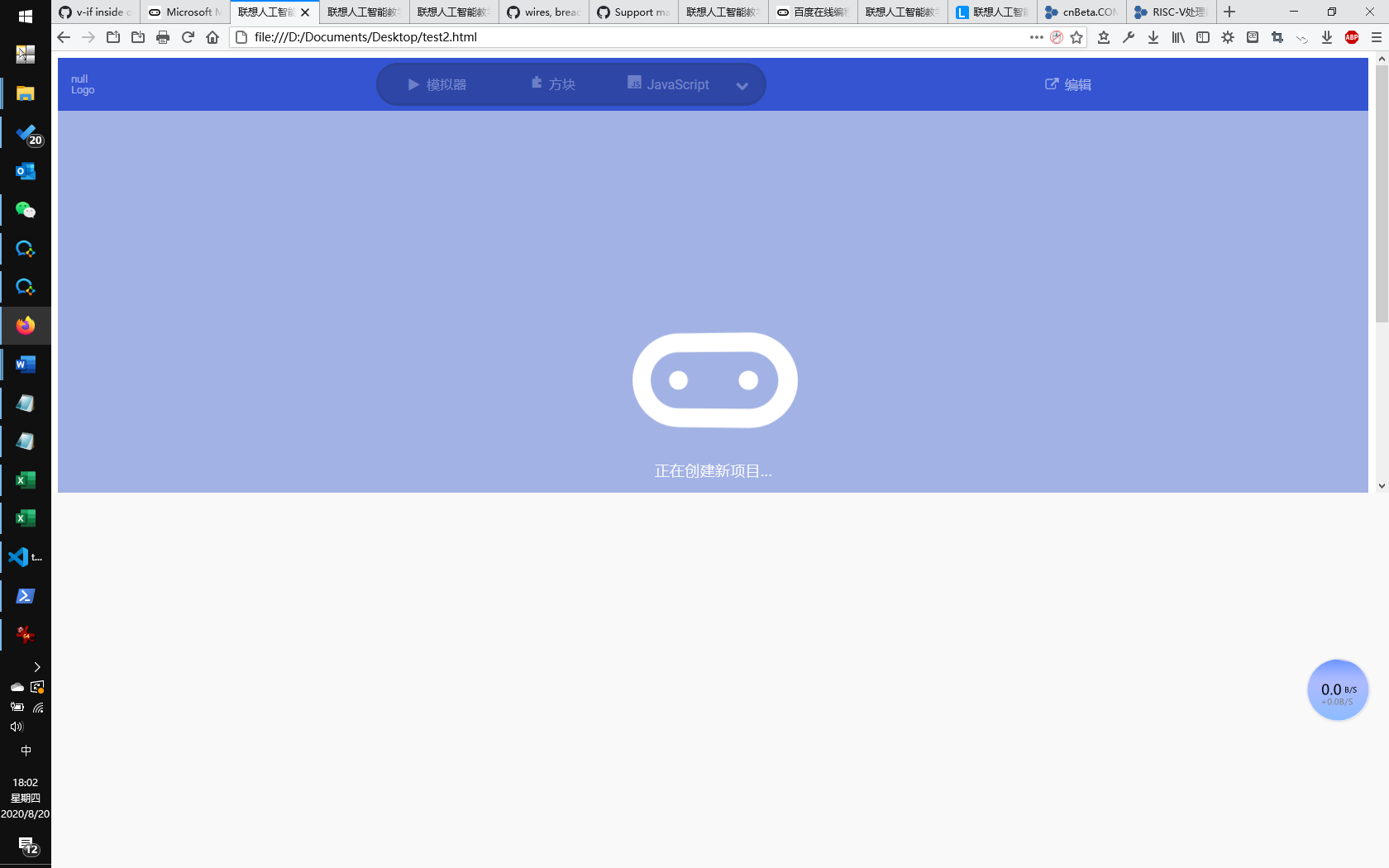 How Can I Put A Microbit Html Into Iframe And Render In A Pc View