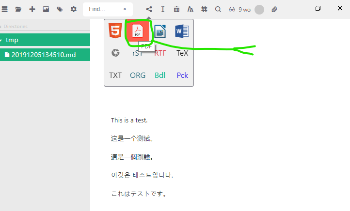 md Export to PDF display wrong character when include Chinese,Japanese,Korea. · Issue #428 ...