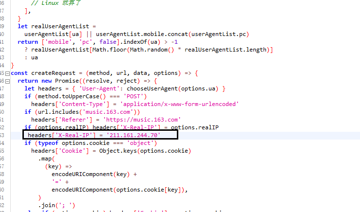 headers['X-Real-IP'] 无效 · Issue #1376 · Binaryify/NeteaseCloudMusicApi · GitHub