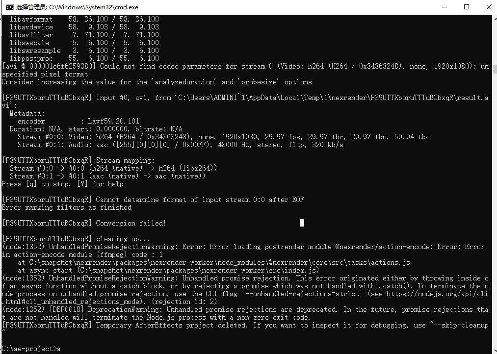 This error was encountered after creating the task. Is there a problem ...