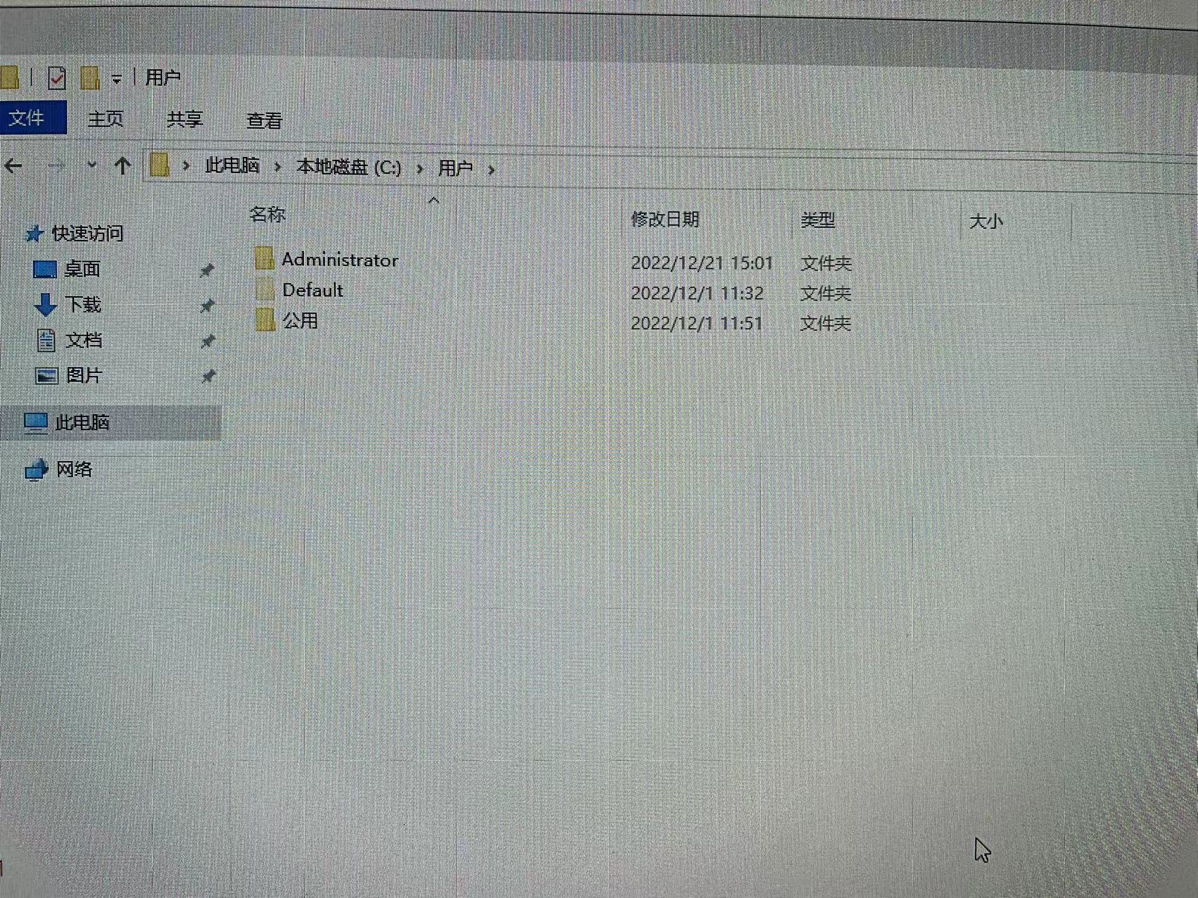 log error message · Issue #813 · inlife/nexrender · GitHub
