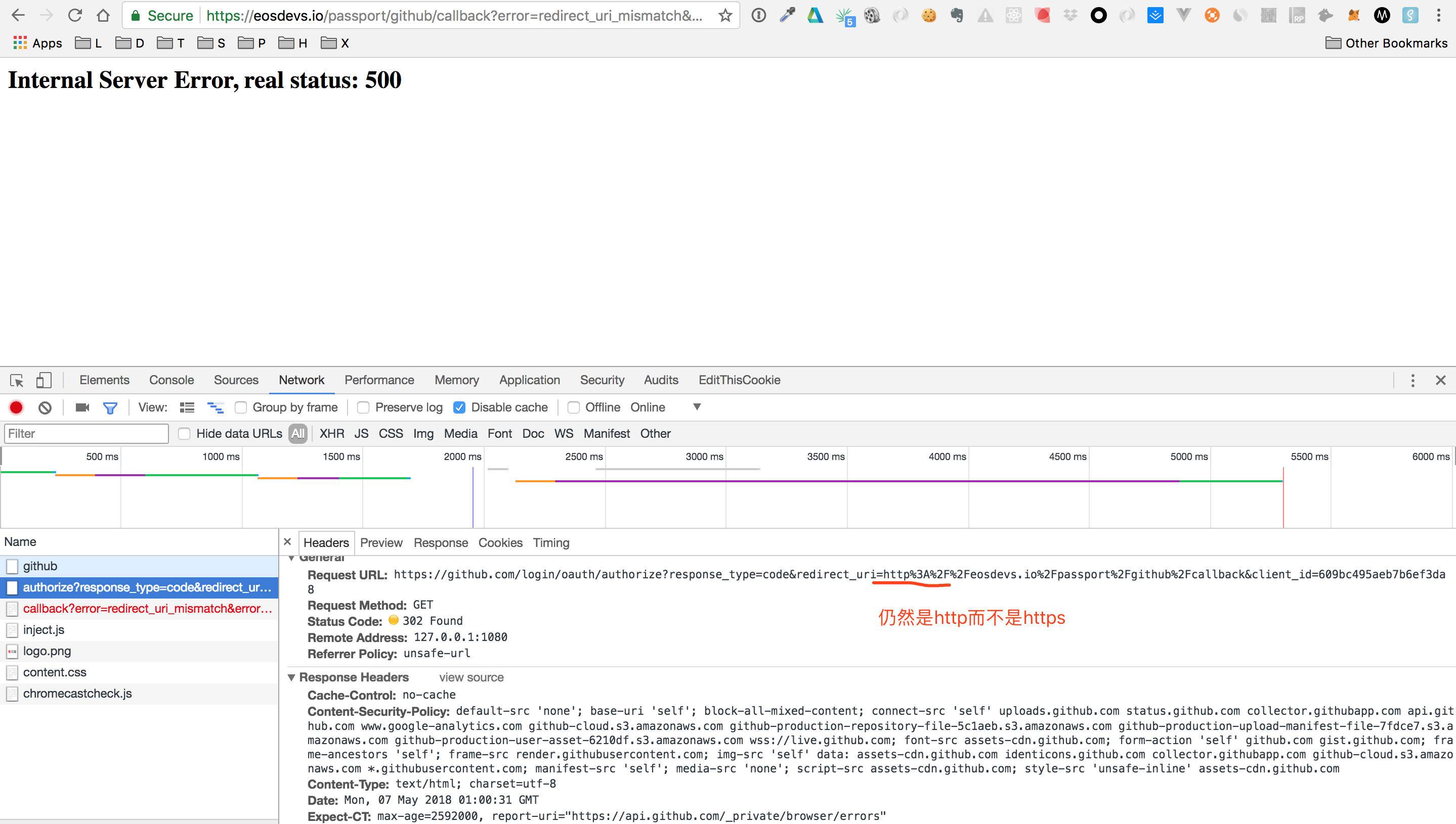 线上项目 egg-passport-github 总是提示redirect_uri_mismatch · Issue #2509 · eggjs/egg · GitHub