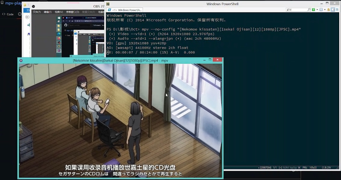 Drag window shortly after cycle fullscreen lead to wrong window behavior · Issue #11415 · mpv ...