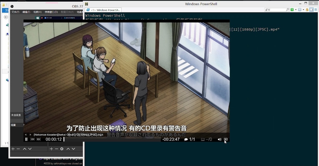 Drag Window Shortly After Cycle Fullscreen Lead To Wrong Window Behavior · Issue 11415 · Mpv