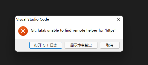 fail to git push · Issue #129889 · microsoft/vscode · GitHub