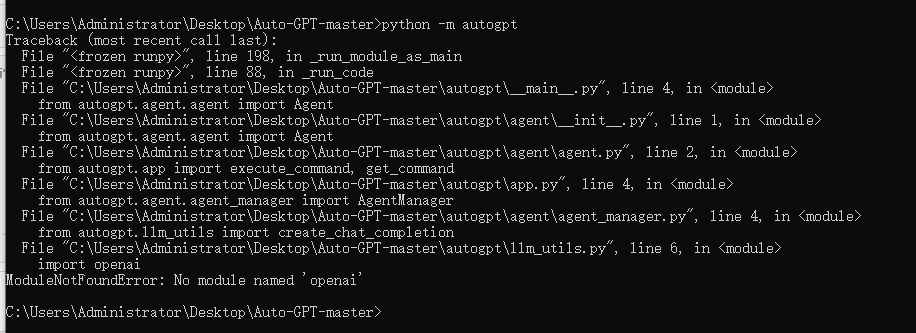 No module named 'openai' · Issue #2297 · Significant-Gravitas/AutoGPT · GitHub
