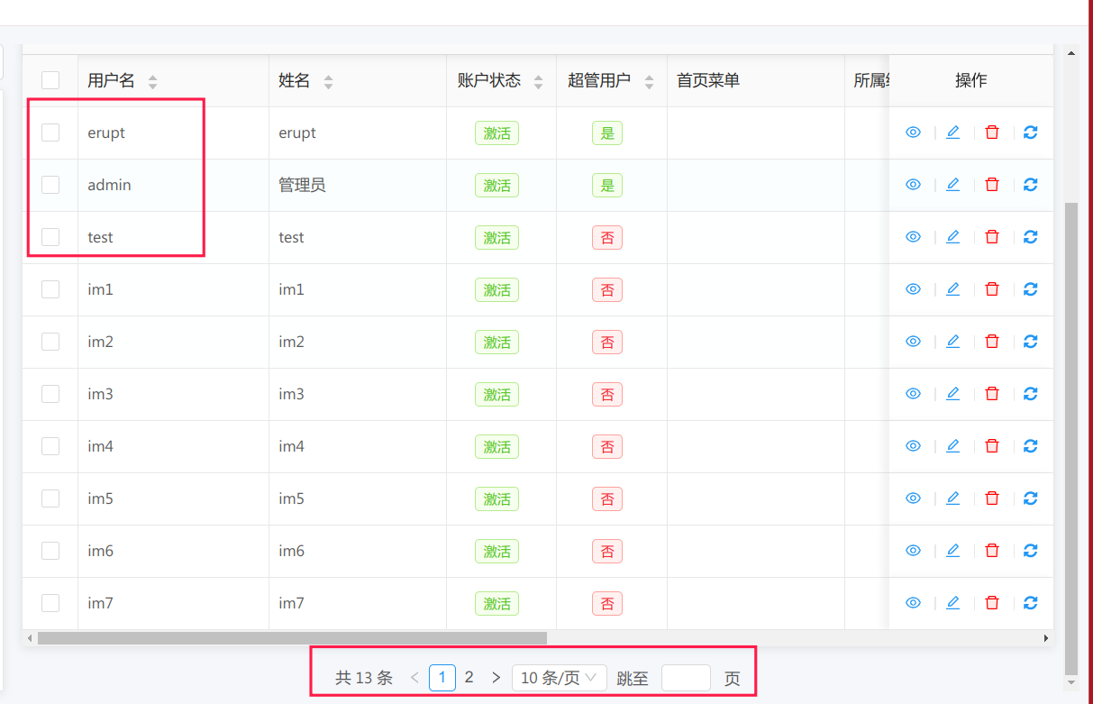 用户表格排序错误问题 · Issue #146 · erupts/erupt · GitHub