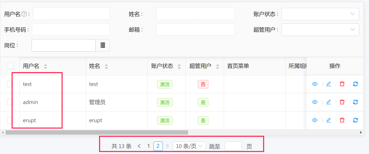 用户表格排序错误问题 · Issue #146 · erupts/erupt · GitHub