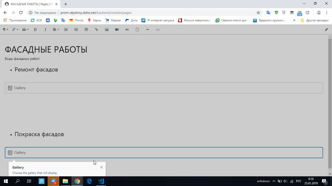Popover Overflow Bug · Issue 4087 · Octobercmsoctober · Github