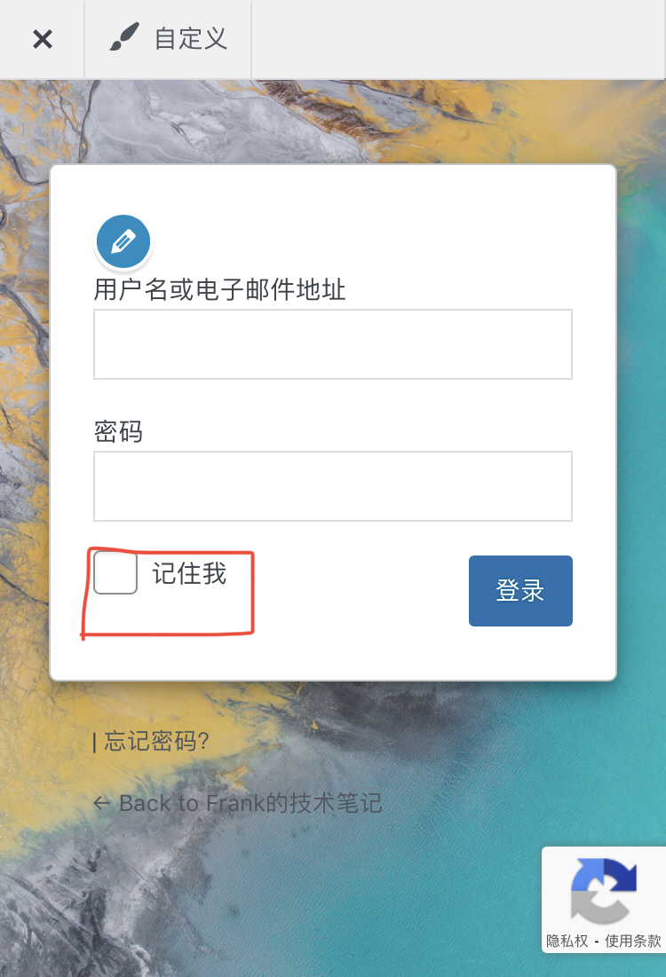 “Remember me” don’t align properly in Chinese · Issue #166 · ColorlibHQ/colorlib-login ...