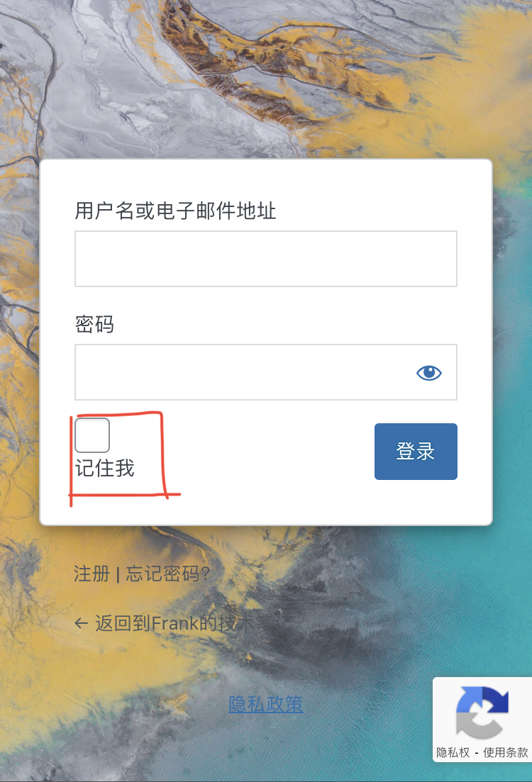 “Remember me” don’t align properly in Chinese · Issue #166 · ColorlibHQ/colorlib-login ...