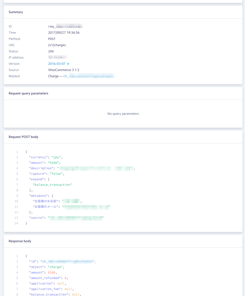 Always fails capturing in JPY · Issue #363 · woocommerce/woocommerce-gateway-stripe · GitHub