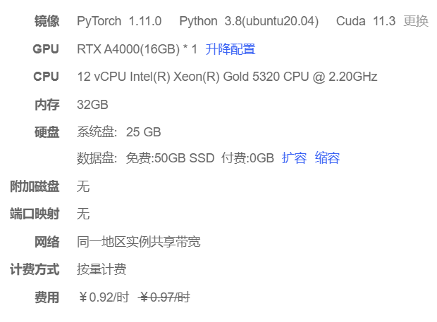 Bug 上传知识库文件报错 · Issue 305 · Chatchat Spacelangchain Chatchat · Github