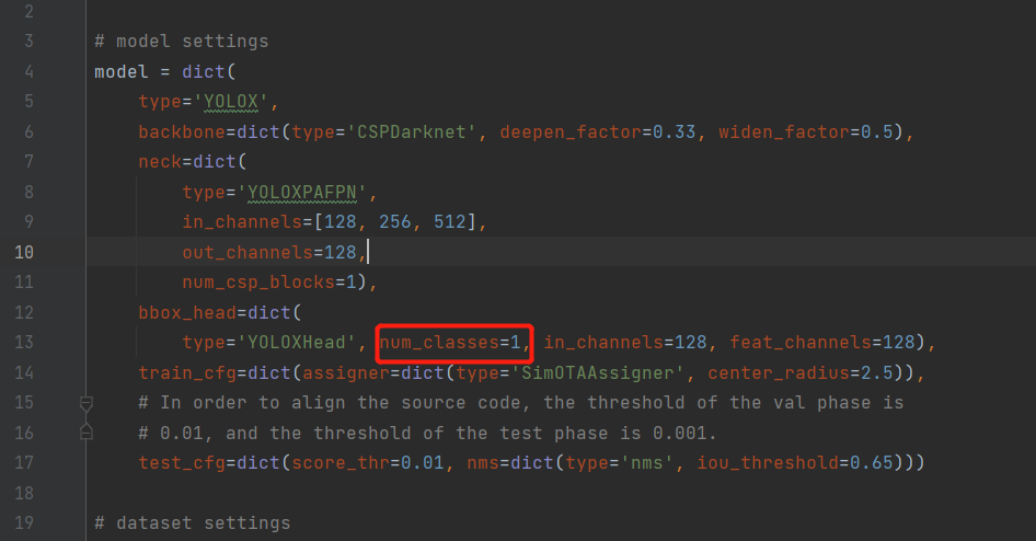 TypeError init Missing 1 Required Positional Argument dtype Open Mmlab Mmdetection