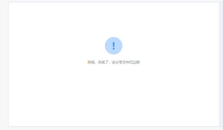 Data download connection has expired · Issue #3 · ChangfengYu-Hust/UDGNet · GitHub