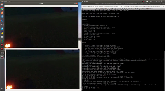 GitHub - iSeonHwan/Fire_Detection_Drone: 2021년도 충남인력개발원에서 실시한 프로젝트의 코드입니다.