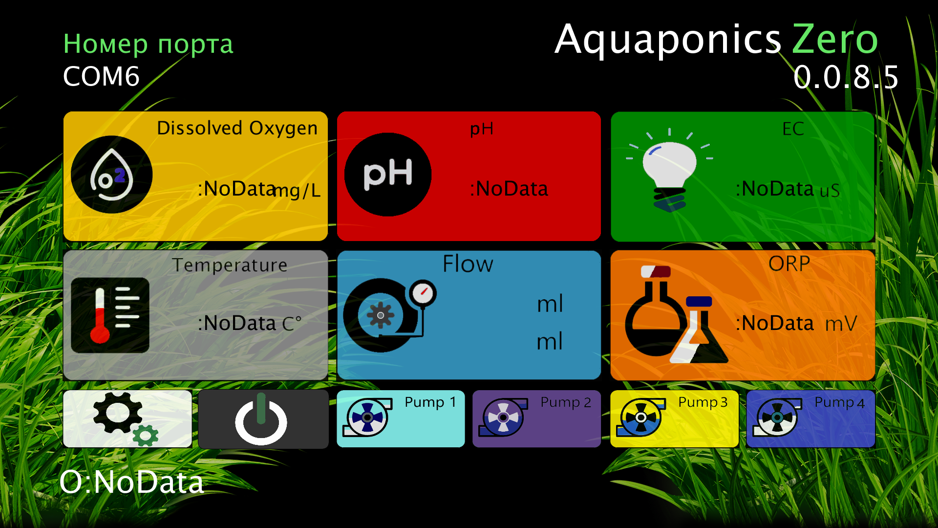 GitHub - Kulakov1Dima/aquaponics