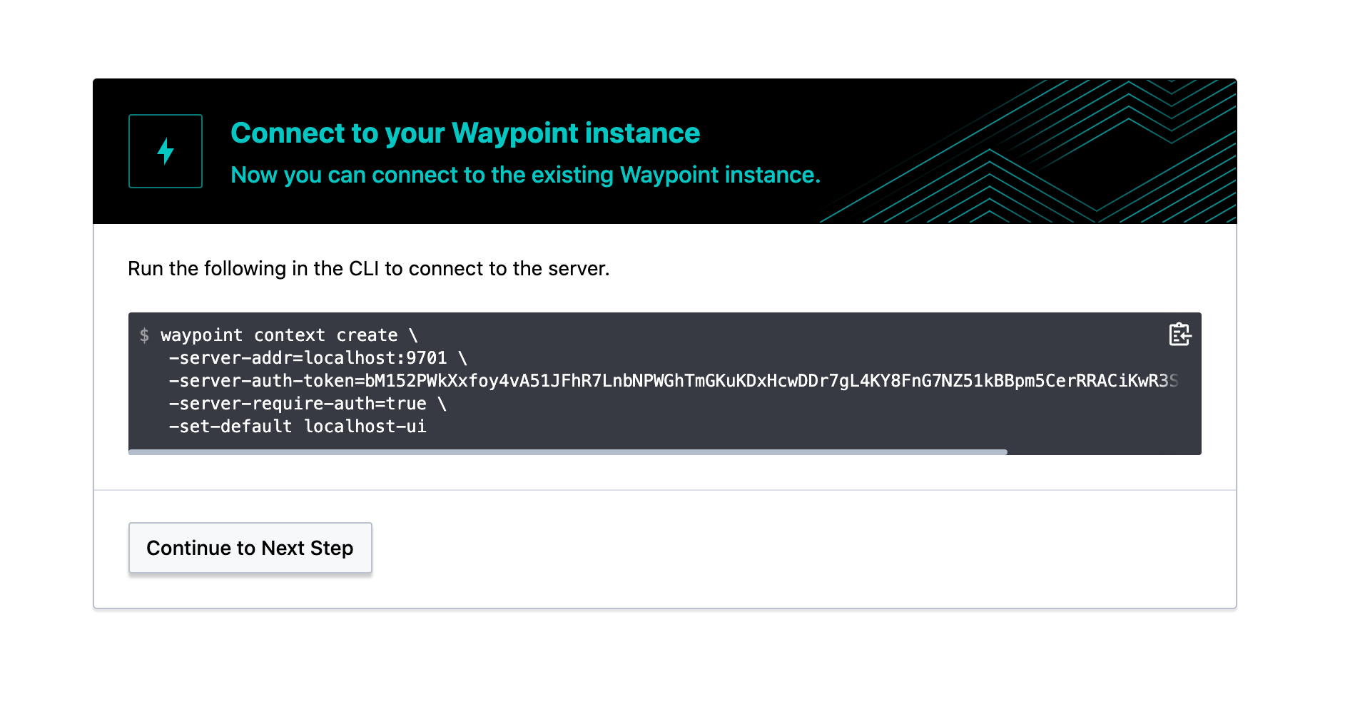 Setup CLI Helper in UI · Issue #781 · hashicorp/waypoint · GitHub
