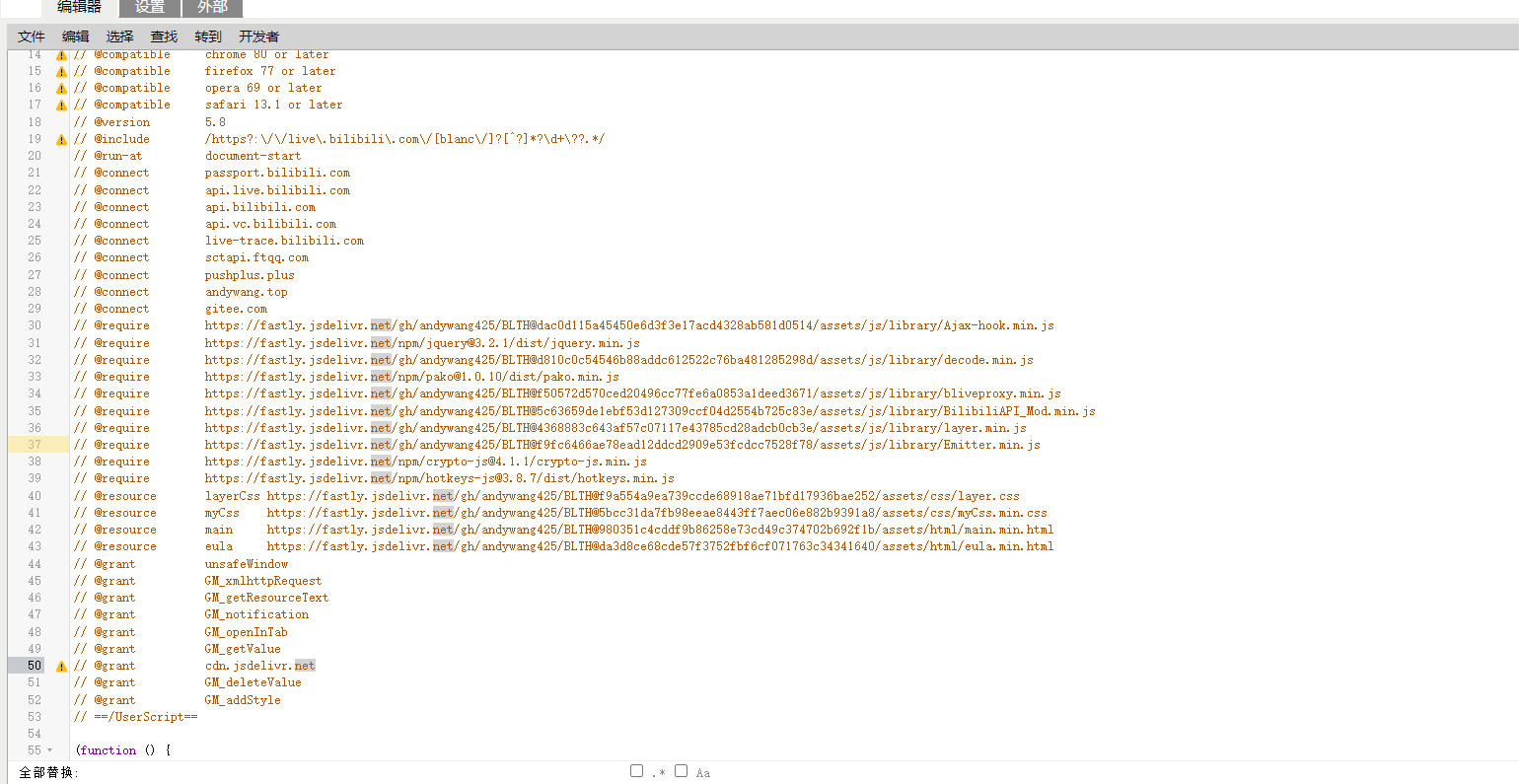 导入数据成功但是脚本无法使用 · Issue #256 · andywang425/BLTH · GitHub