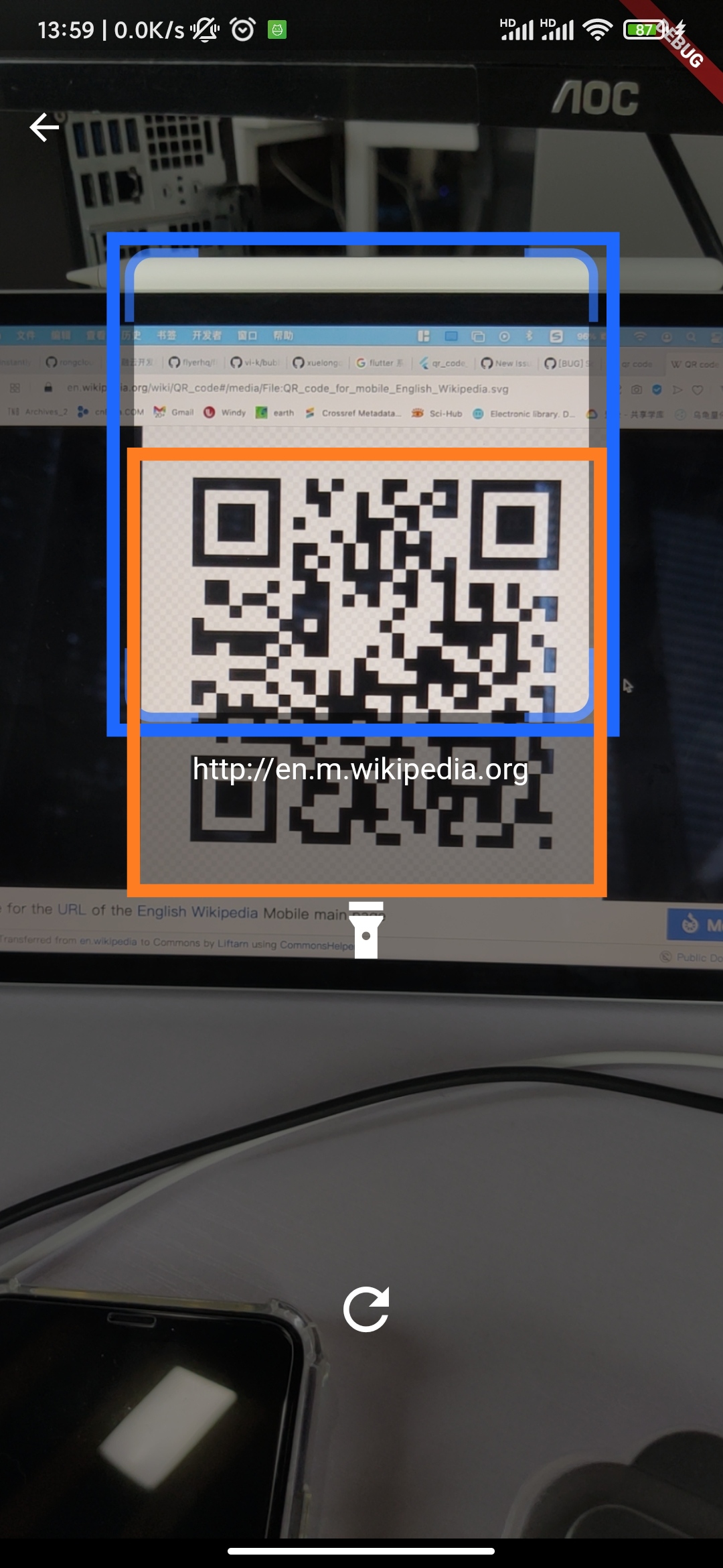 [BUG] Scan area doesn't work when cutOutBottomOffset is set, just on Android. · Issue #385 ...