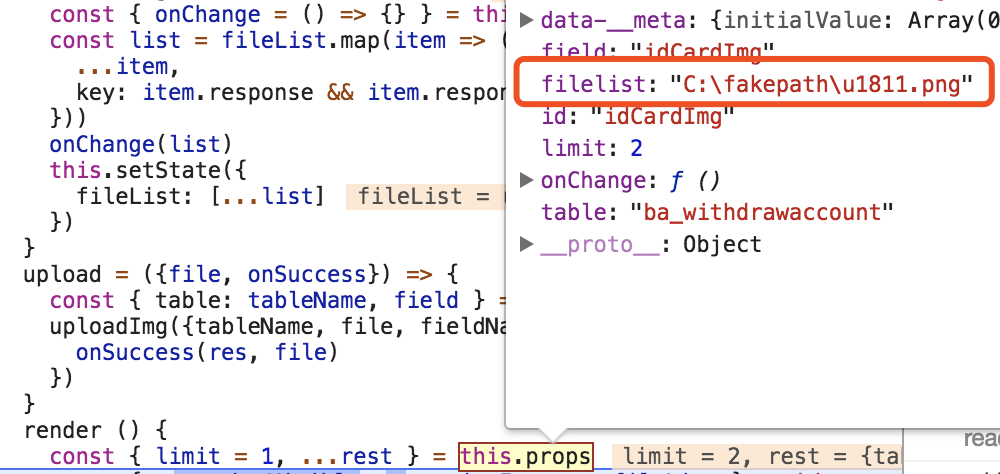 Create a form.getFieldDecorator wrapped component did't fire onChange ...