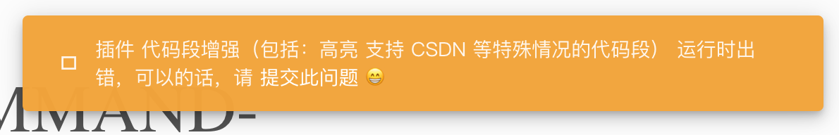 提示「插件：代码段增强」功能出错 · Issue 3929 · Kenshin Simpread · Github