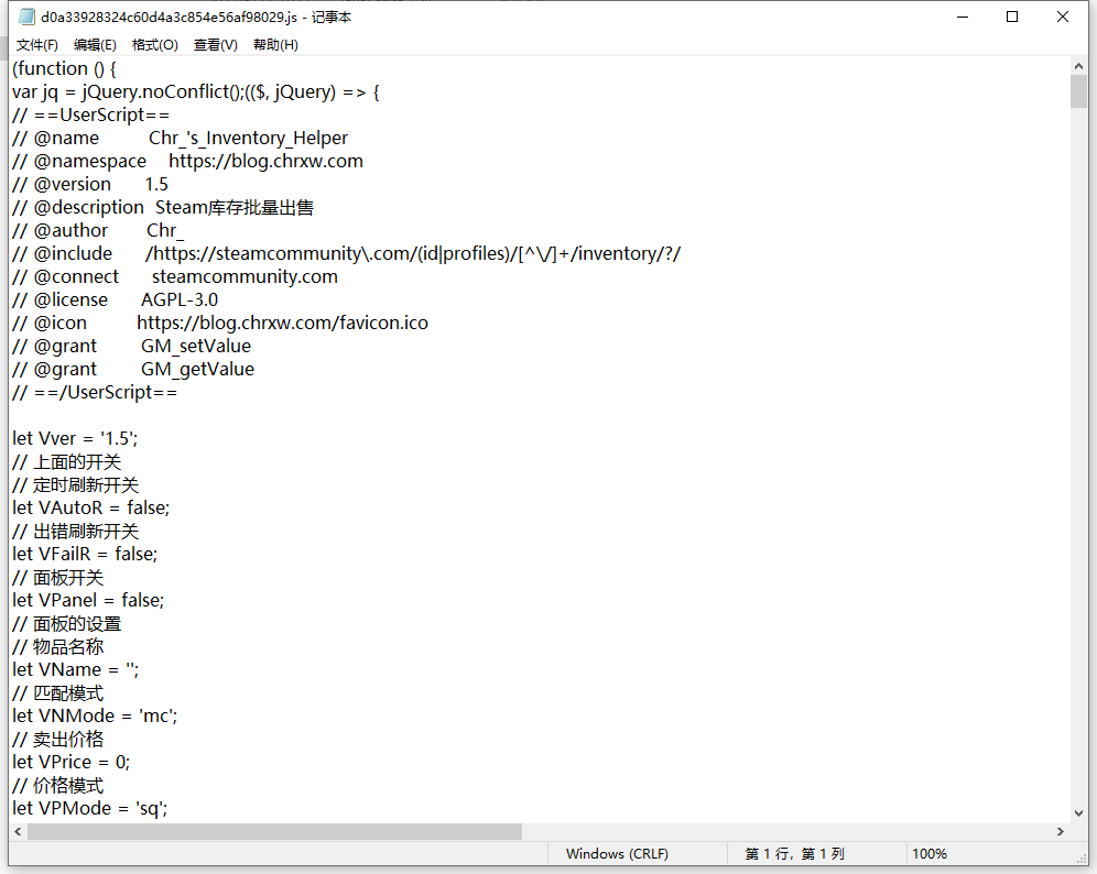 🧐[Question] 市场增强脚本运行问题 · Issue #249 · BeyondDimension/SteamTools · GitHub