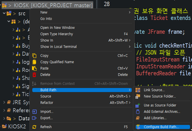 GitHub - lazarus0320/JAVA-SWING-Room-Cafe-KIOSK-: 자바 스윙 GUI 프로그래밍으로 ...