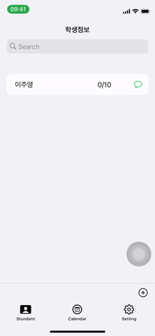 GitHub - LeeJoobang/Blesson
