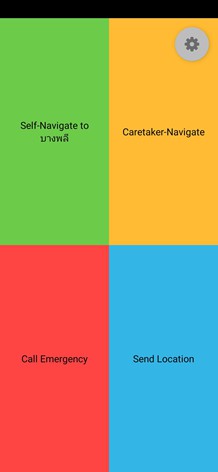 GitHub - Watsaphon/Seeable: Application for helping blinds