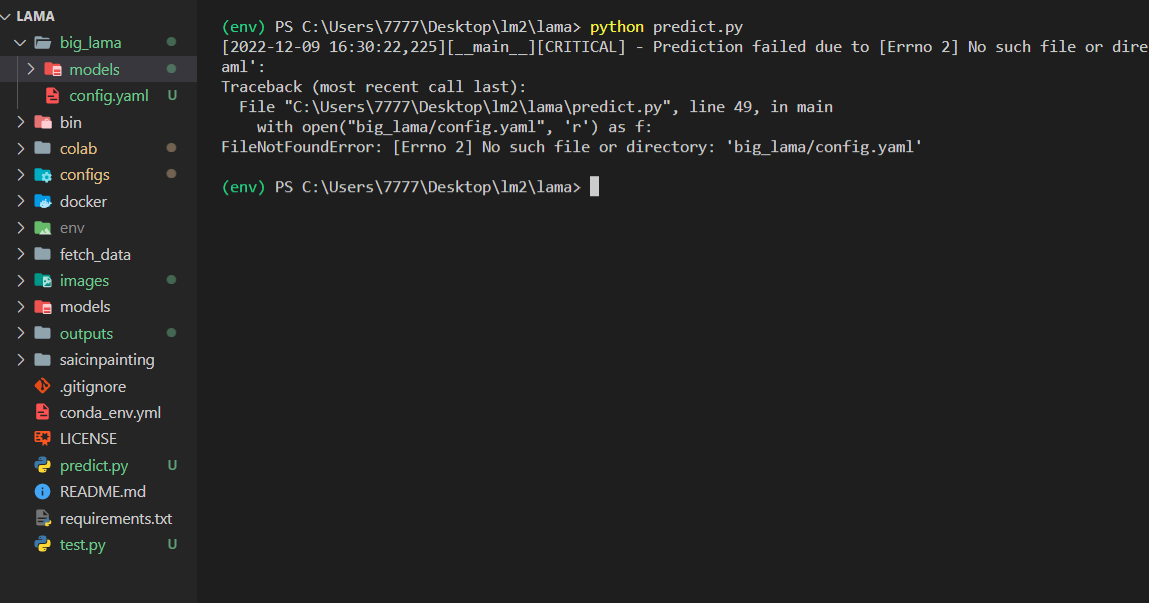FileNotFoundError: [Errno 2] No such file or directory: 'big-lama ...
