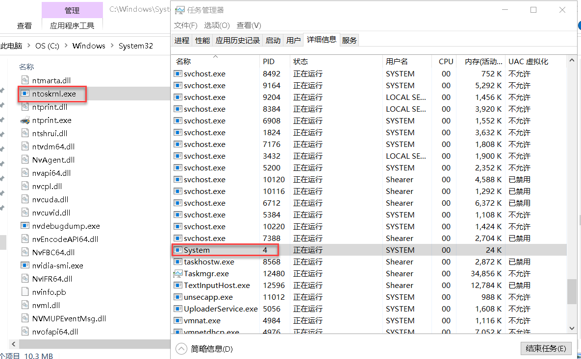 TrafficMonitor在双显卡混合模式的笔记本上会引发ntoskrnl.exe进程会拉高CPU主频 · Issue #1431 · zhongyang219/TrafficMonitor ...