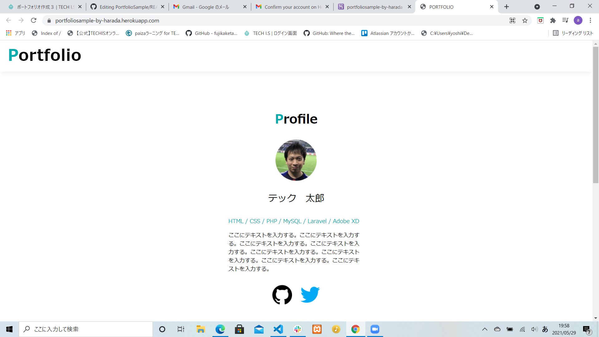 GitHub - Yoshihiro-HARADA/PortfolioSample