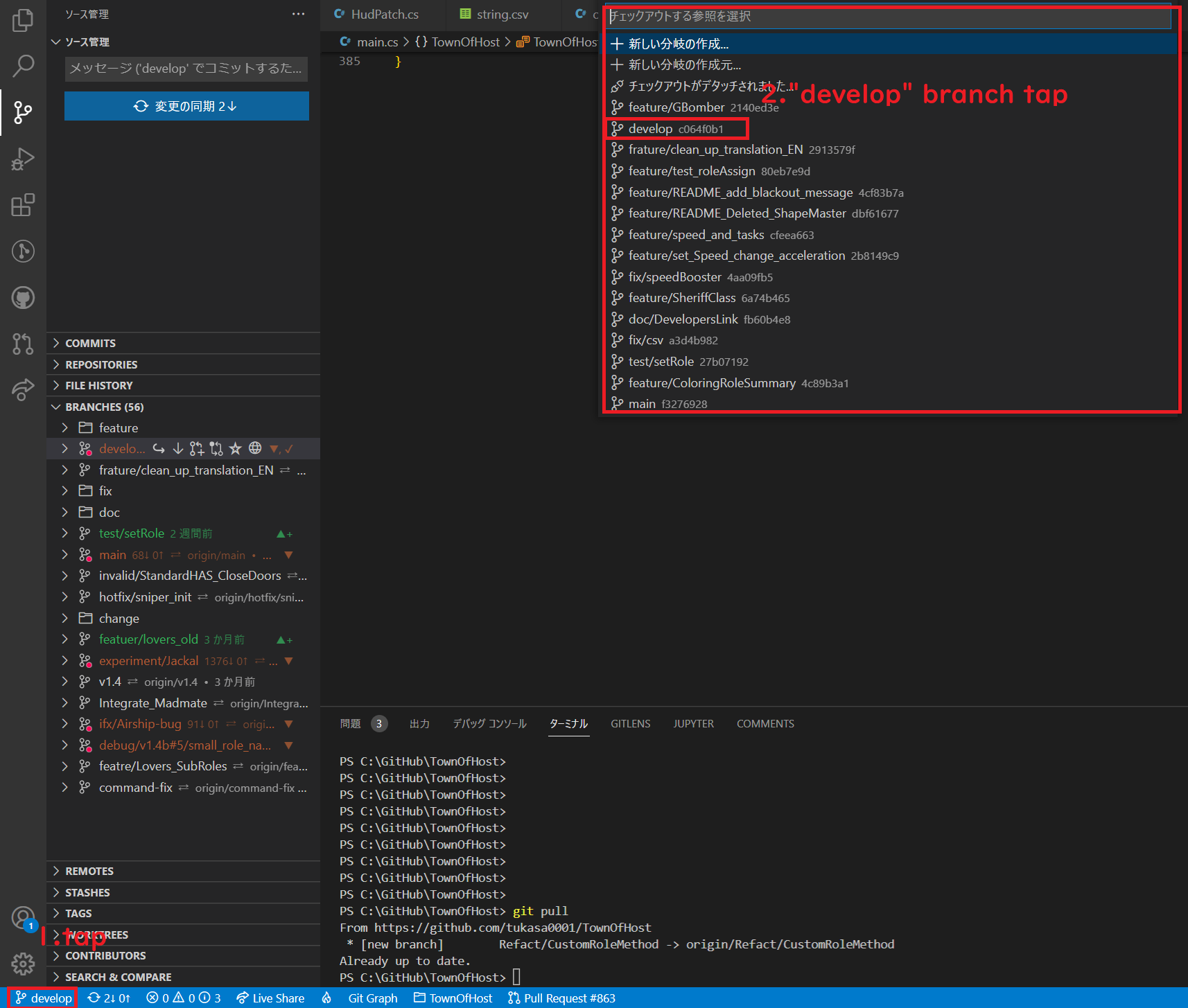 [Attention]For those who want to add translations (.csv) · Issue #953 · tukasa0001/TownOfHost ...