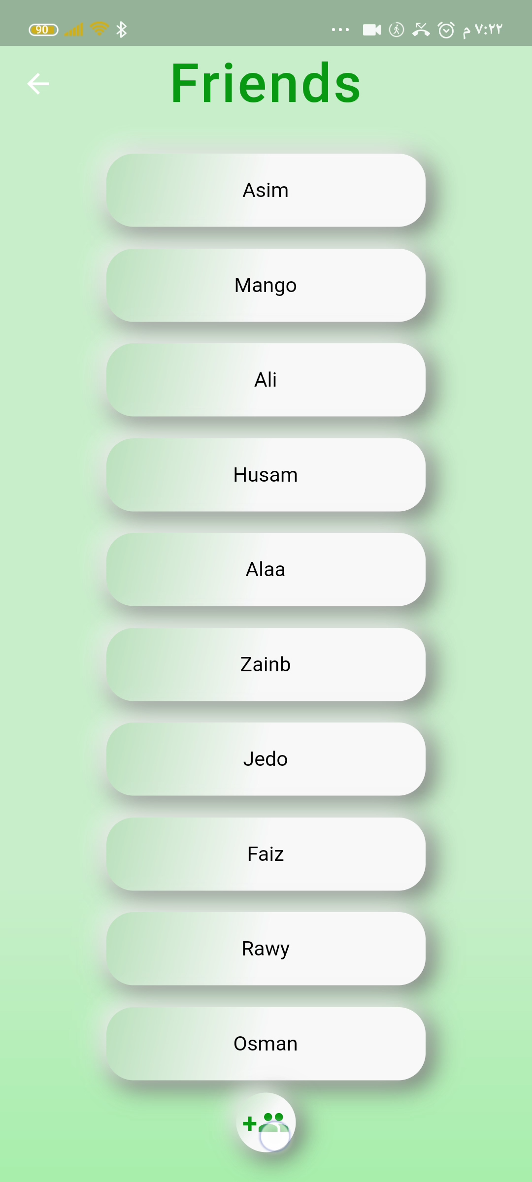 GitHub - M-salah-8/gamifier: for educational purposes