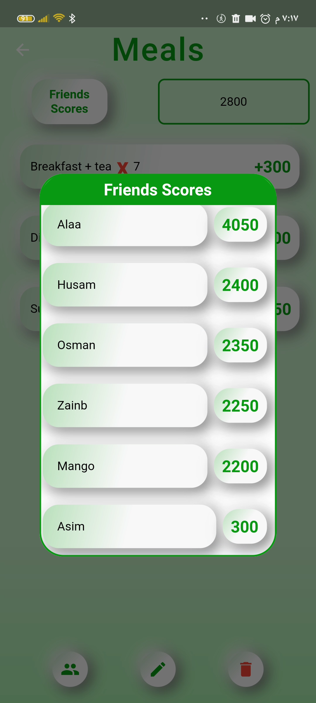 GitHub - M-salah-8/gamifier: for educational purposes