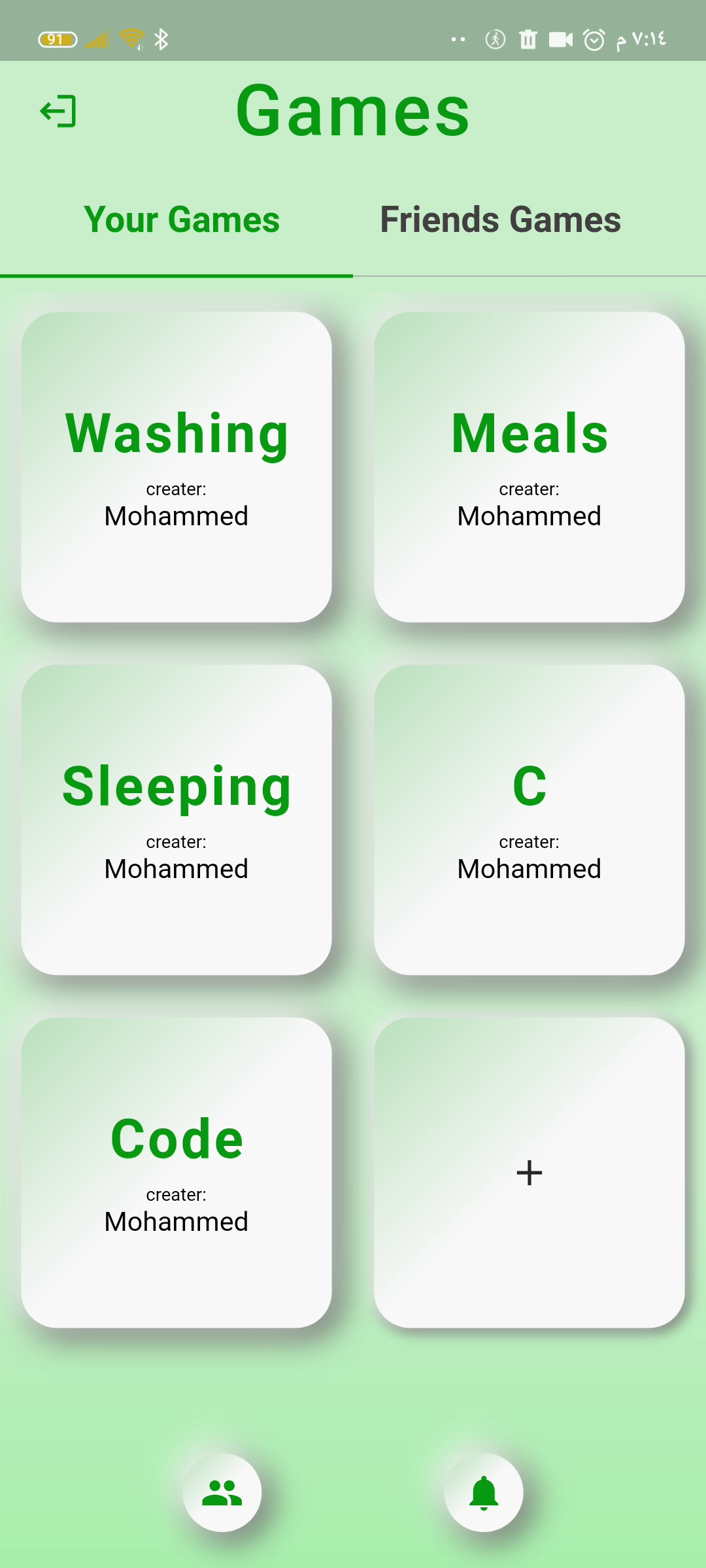 GitHub - M-salah-8/gamifier: for educational purposes