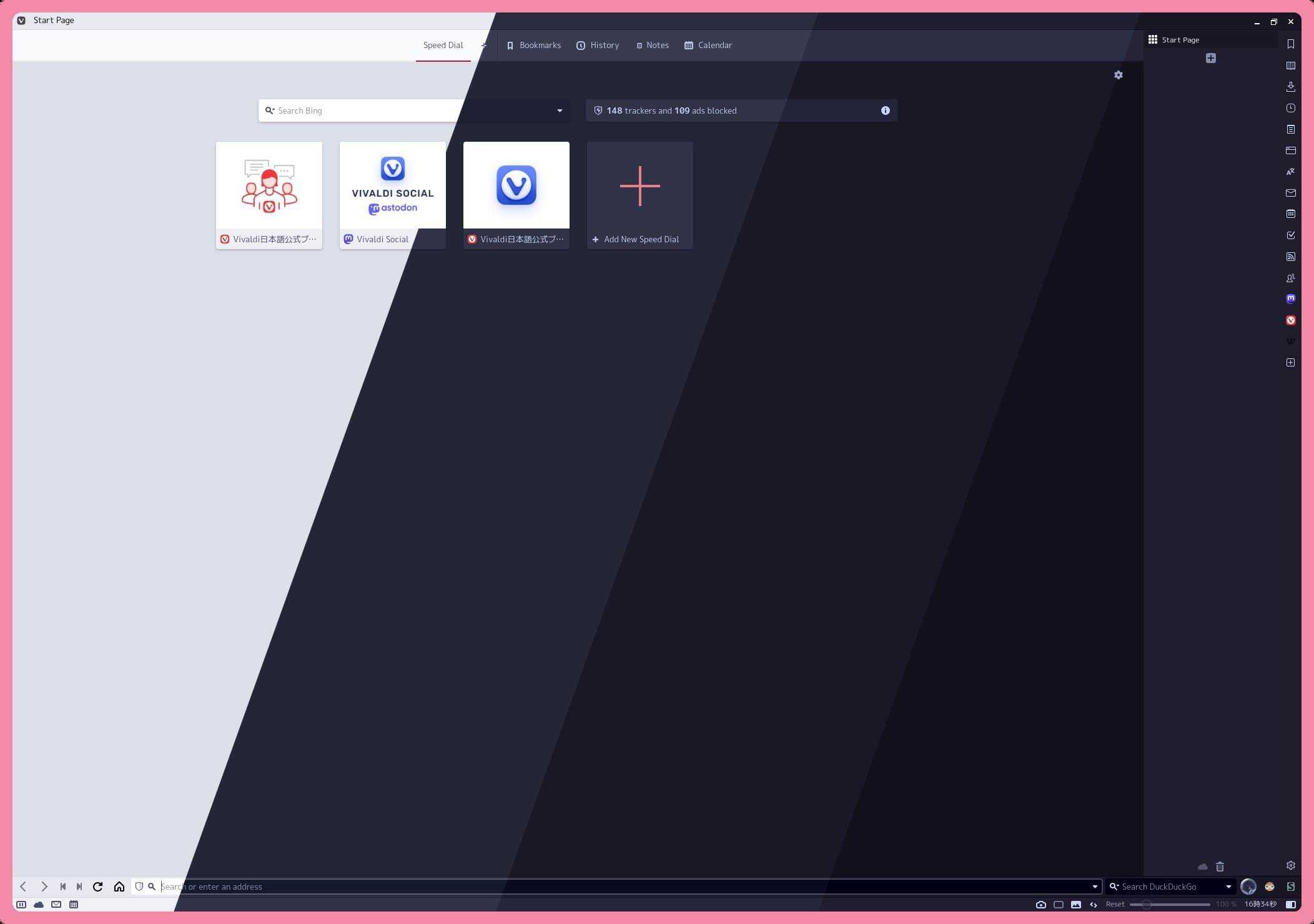 Vivaldi · Issue #1760 · catppuccin/catppuccin · GitHub