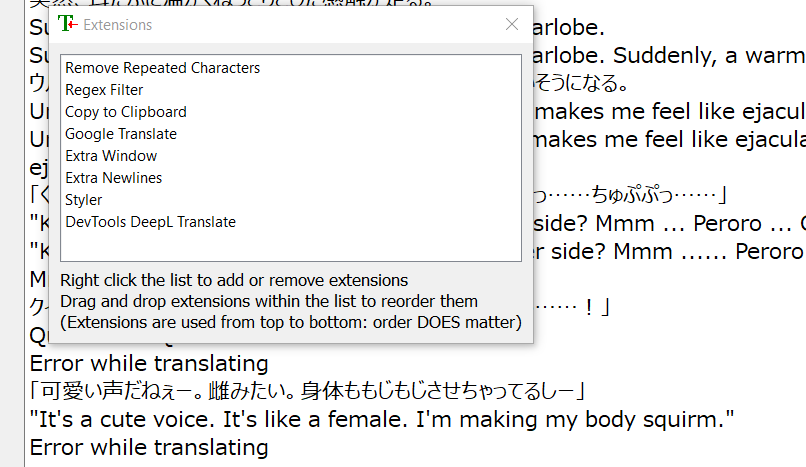 Devtools Deepl Translate Problem Error While Translating · Issue 702 · Artikashtextractor 