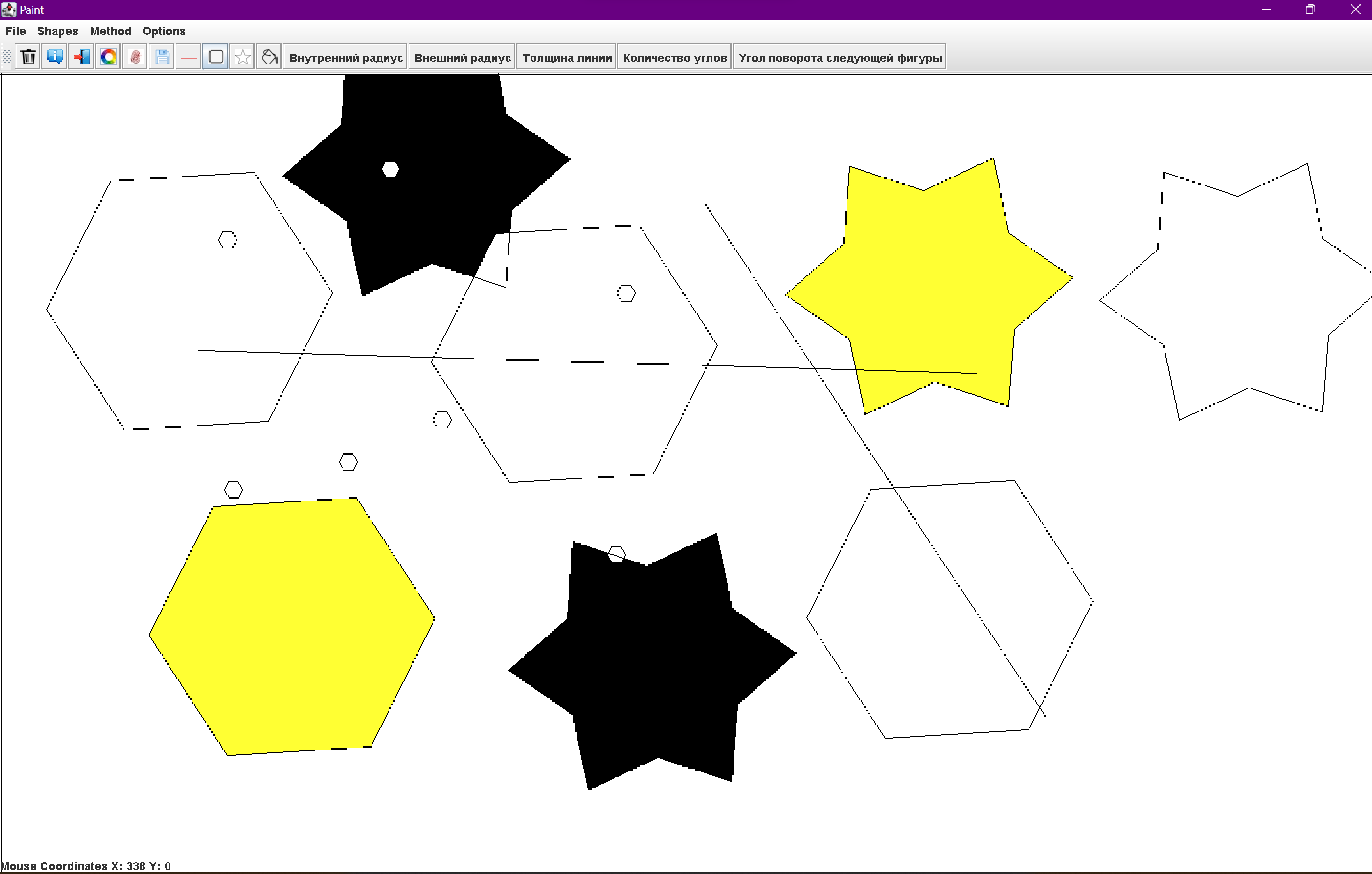 GitHub - nkolesnikovnsu/graphics_nsu