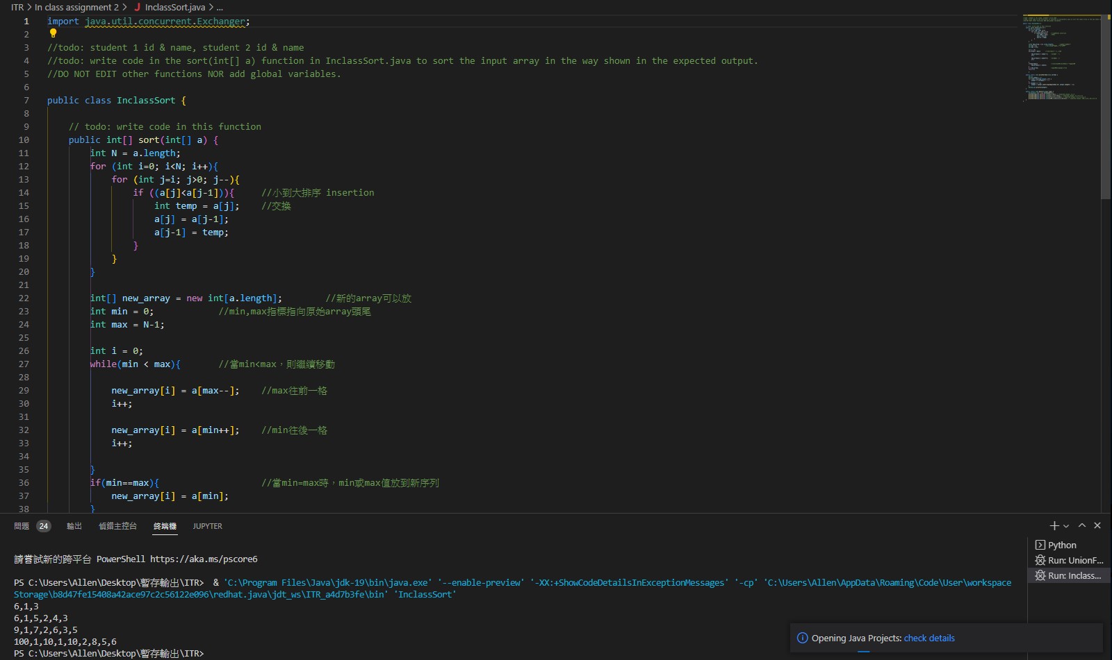 GitHub - stayyou58/ITR-Class-Assignment