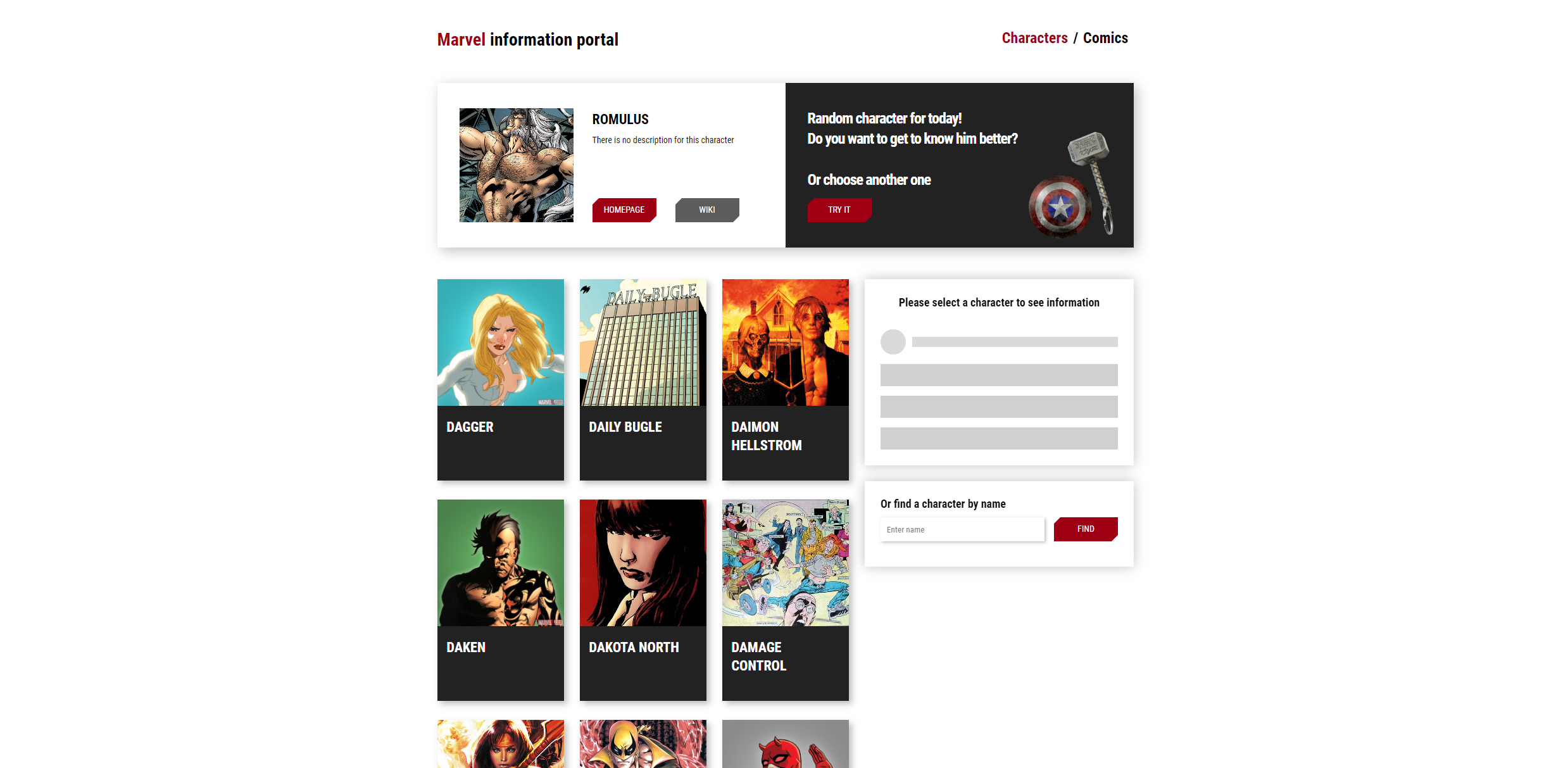 GitHub - AlexxLen/marvel-portal