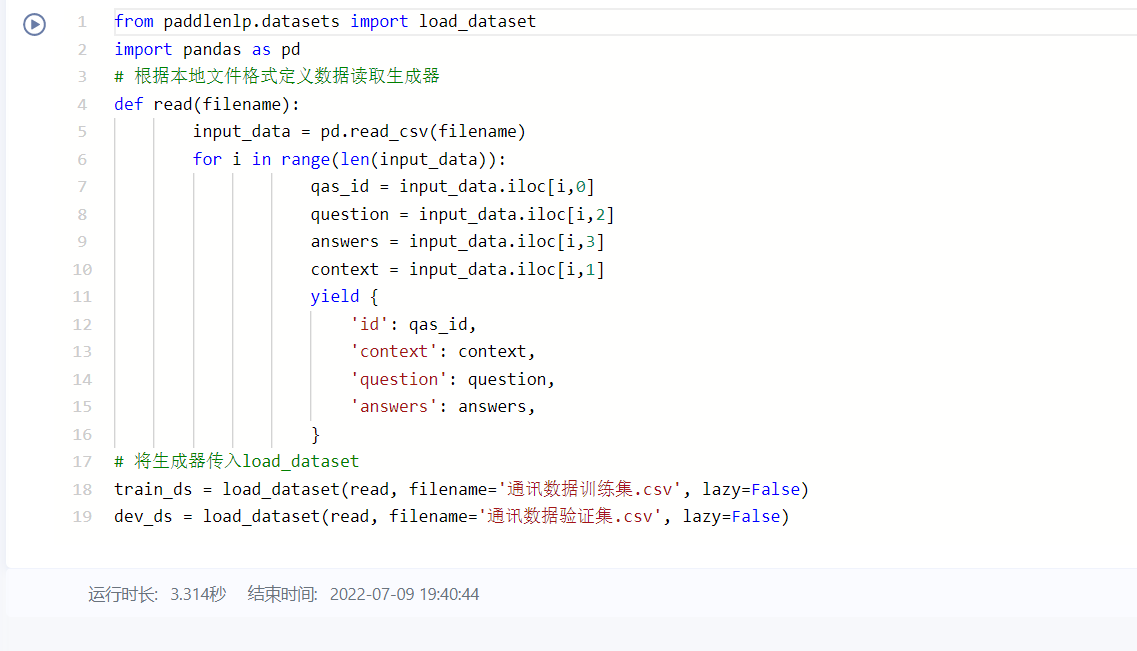 使用PaddleNLP自定义的本地csv数据集做机器阅读理解，报错，救救我吧 · Issue #2770 · PaddlePaddle ...
