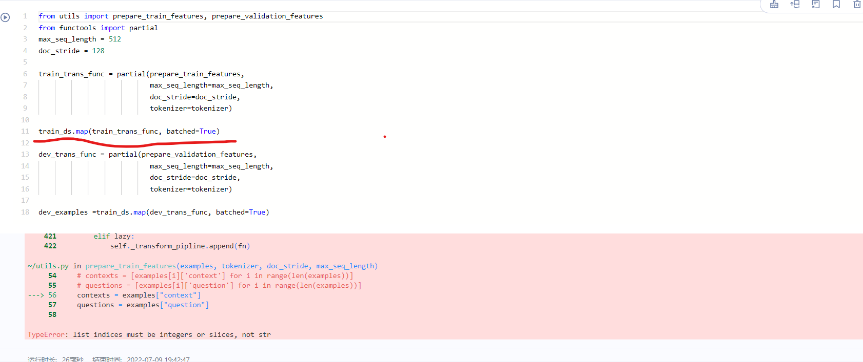 使用PaddleNLP自定义的本地csv数据集做机器阅读理解，报错，救救我吧 · Issue #2770 · PaddlePaddle ...