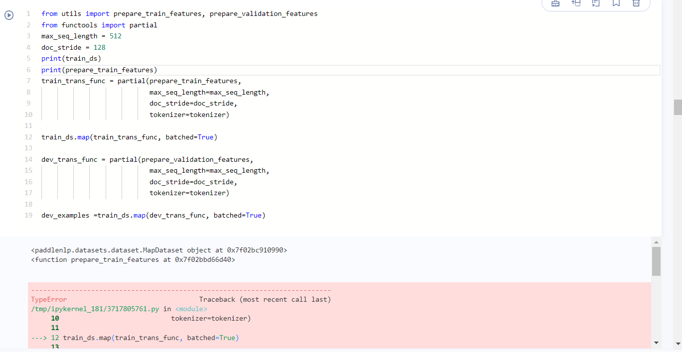 使用PaddleNLP自定义的本地csv数据集做机器阅读理解，报错，救救我吧 · Issue #2770 · PaddlePaddle ...